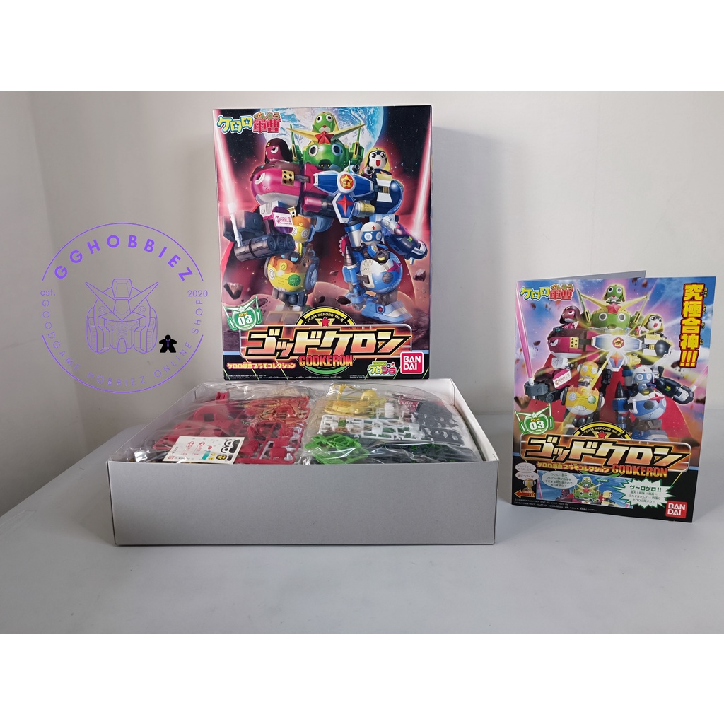 Bandai DX-03 Team Keroro Mk.II God Keron | Shopee Philippines