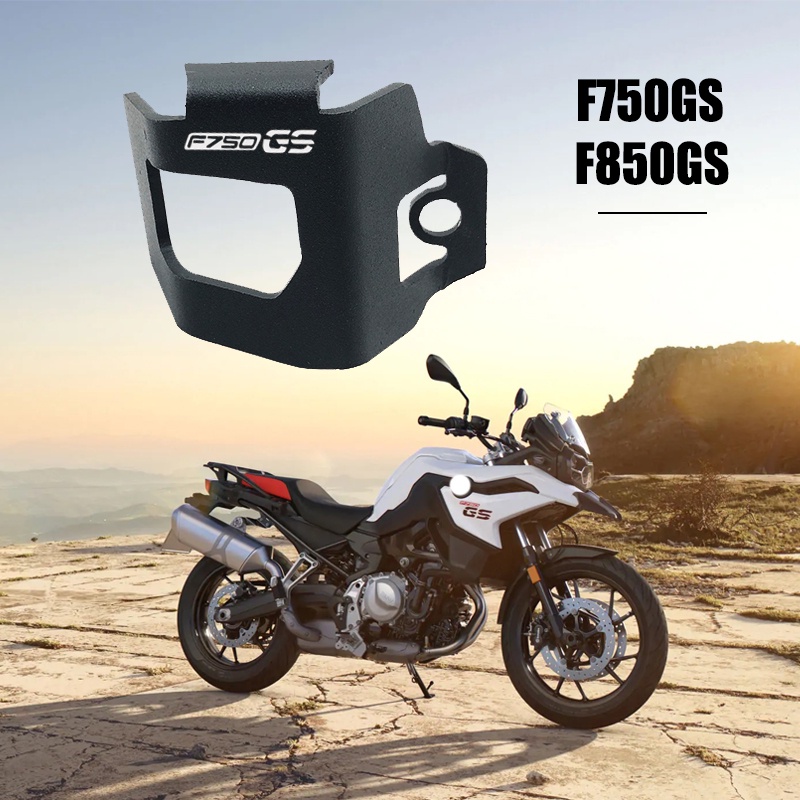 For BMW F850GS F750GS F750 GS F850 GS 2018-2022 Motorcycle Rear Brake ...