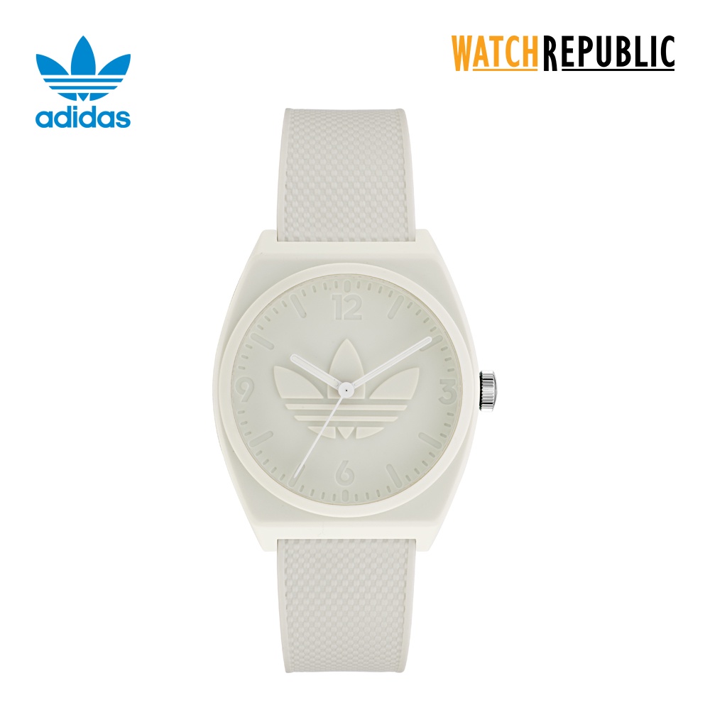 Adidas Project Two White Resin Analog Quartz Watch For Unisex ...