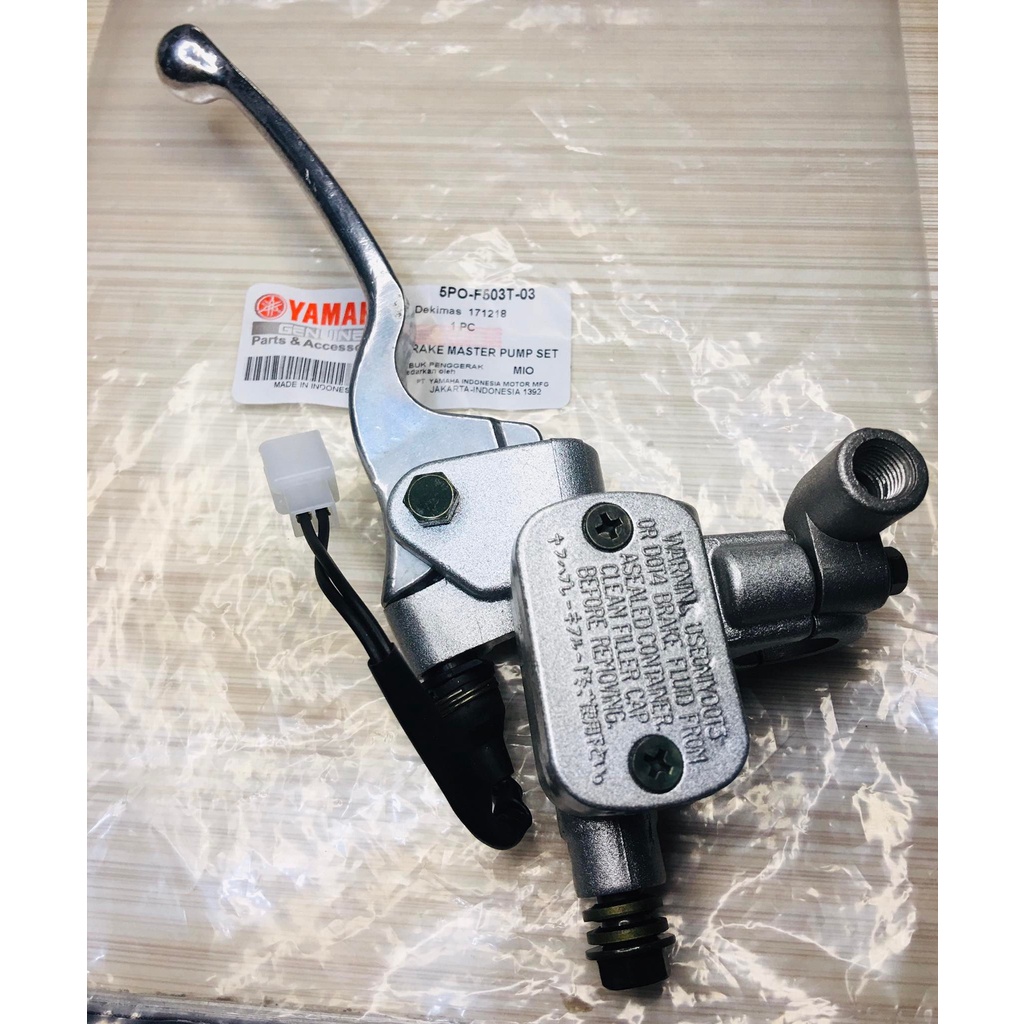 BRAKE MASTER for MIO SPORTY M3 MIO SOUL i125 GT MIO SOULTY - 5PO-F503T ...