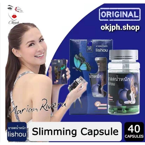100% AUTHENTIC Lishou original slimming capsule 40 pcs weight loss Diet ...