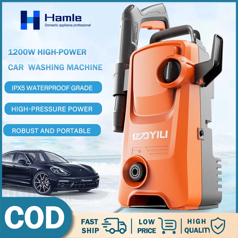 Hamle Car Washer Portable Car Washing Machine High-Pressure Washer ...