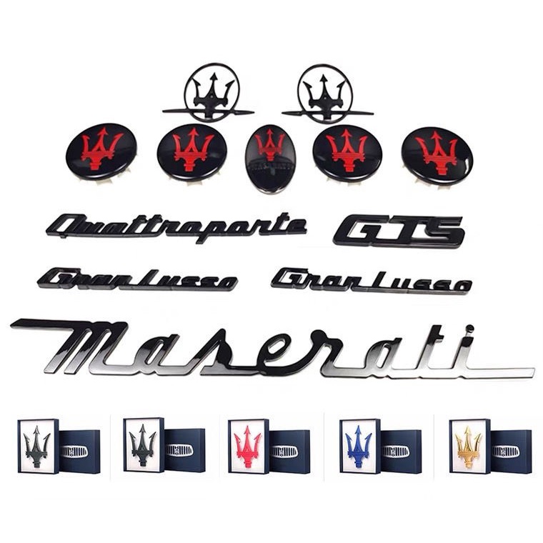 Maserati Car Label Car Modified Word Label Car Label China Net Label ...