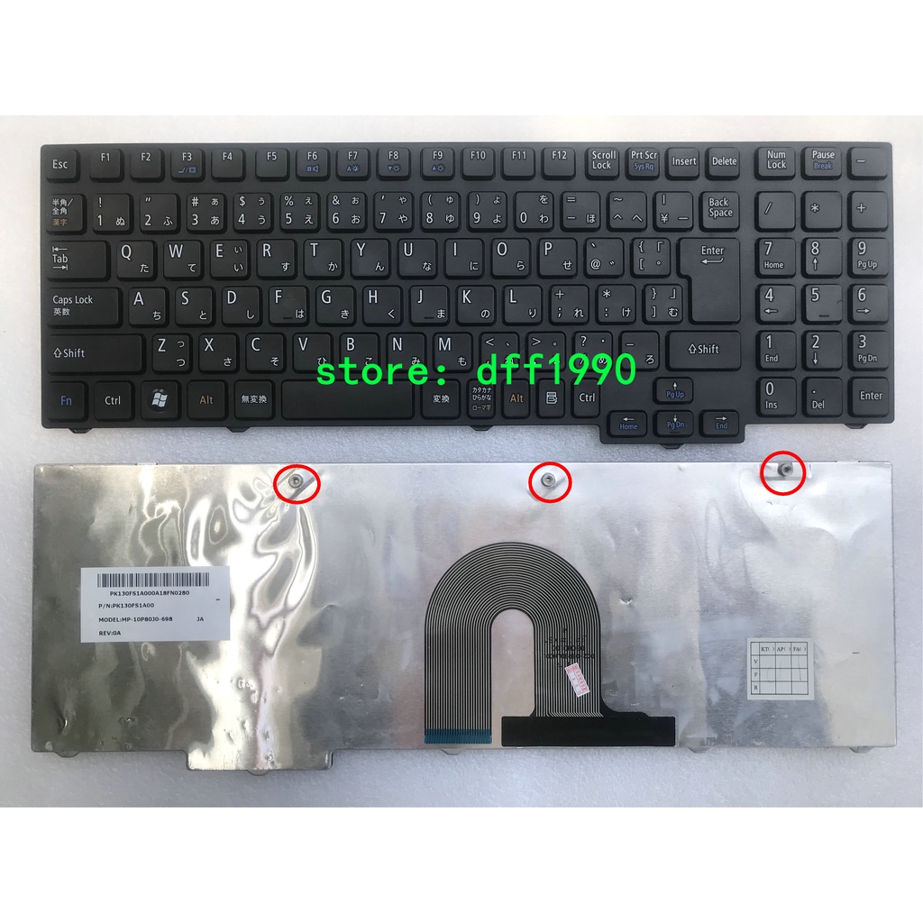 NEC VK24TX-D VK25TX-F VK22LX-D VK26MD-E/F VK27MD-G VK26MX-E VK25MX-C ...