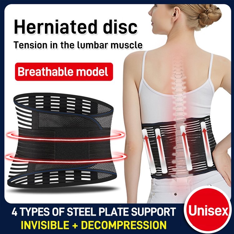 Lumbar disc fixation belt lumbar belt Lower Back Support Belt ...