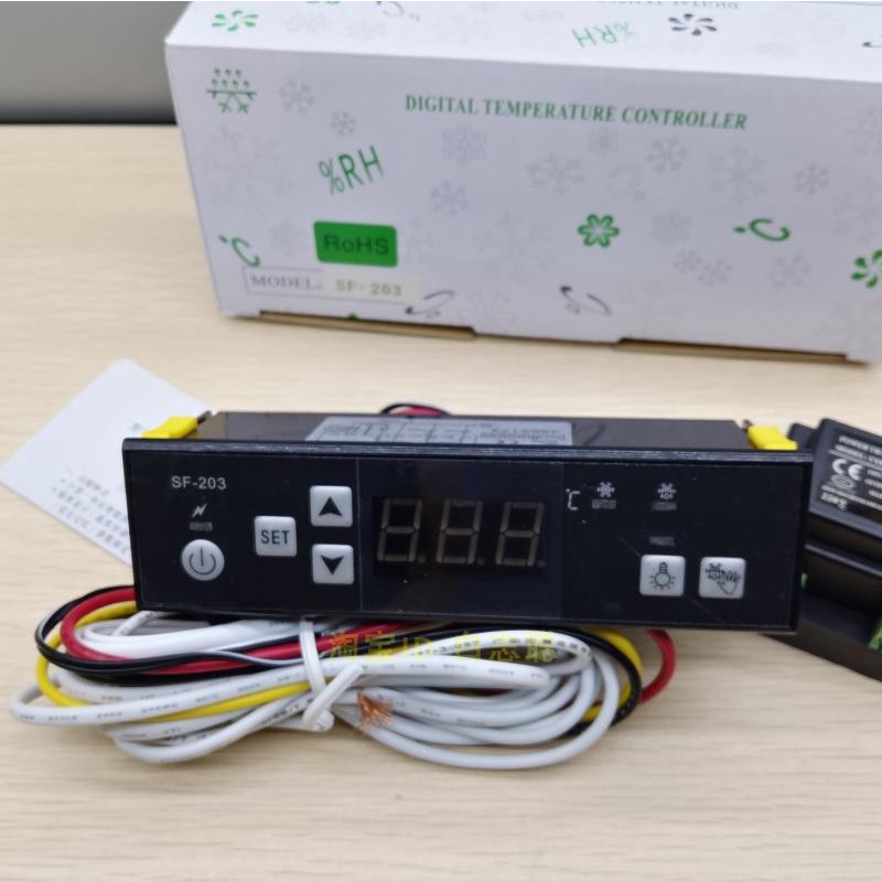 Zhongshan Shangfang SF-203 thermostat display cabinet temperature ...
