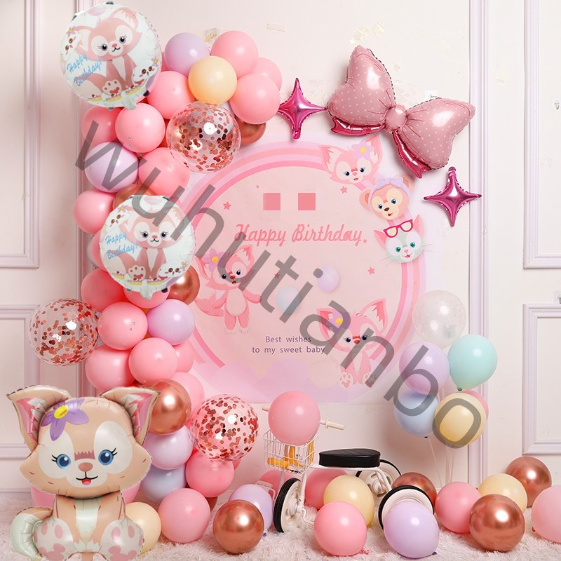 55pcs/set Disney Lina Bell Themed Balloon Birthday Party Decoration ...