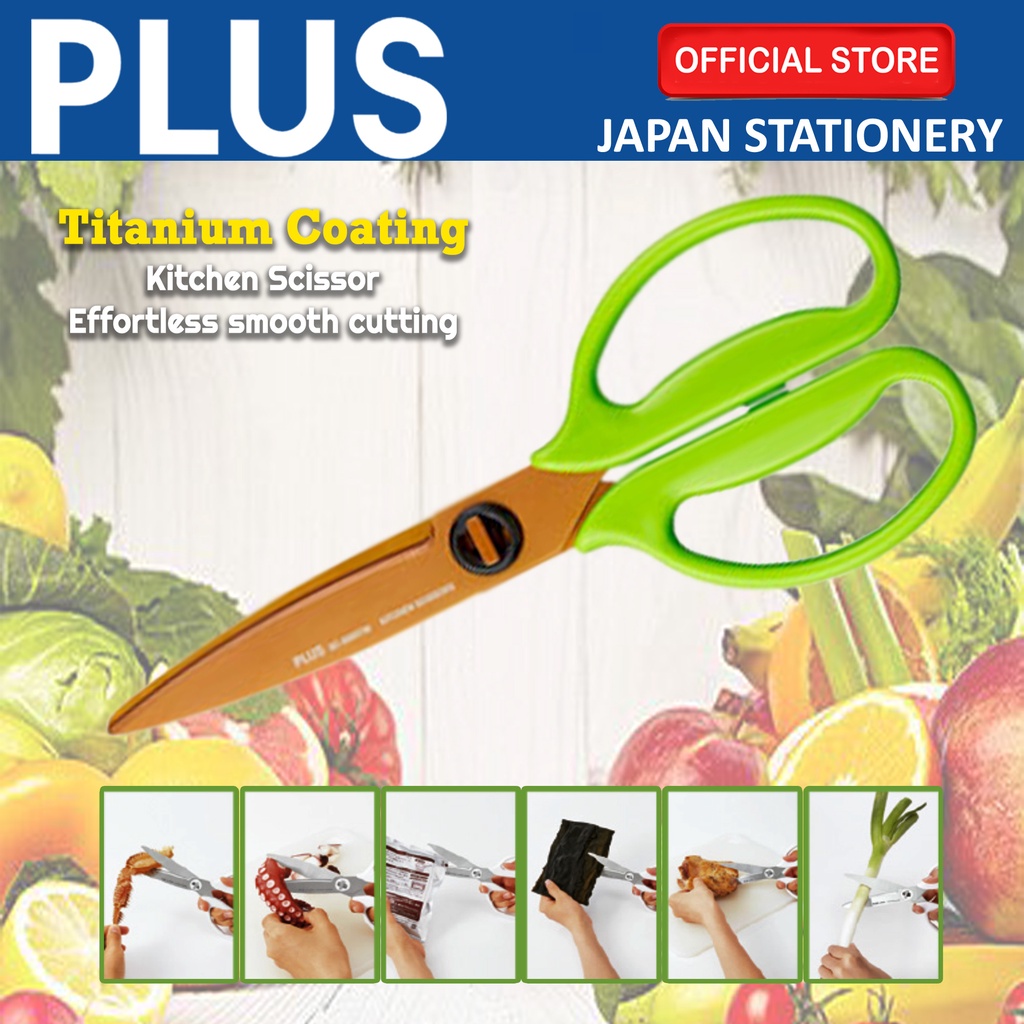 PLUS Kitchen Scissor Household Titanium Coating Blade Scissor Multi ...