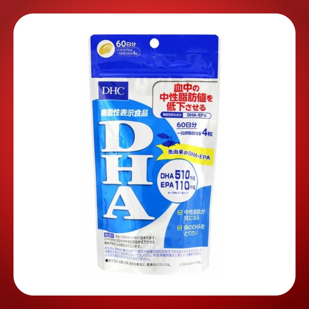DHC DHA (60 Days, 240 Tablets) | Shopee Philippines