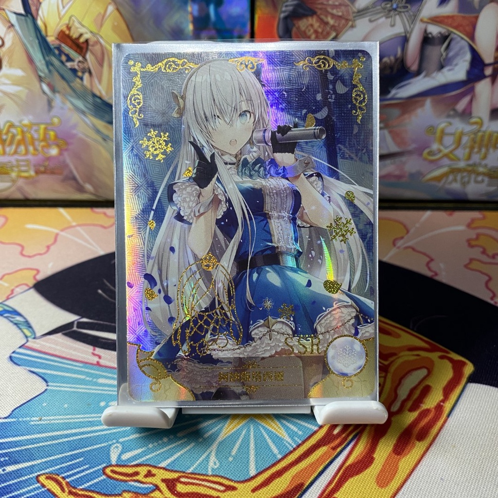 SSR Anastasia from Fate/Grand Order - Goddess Story TCG Anime Waifu ...