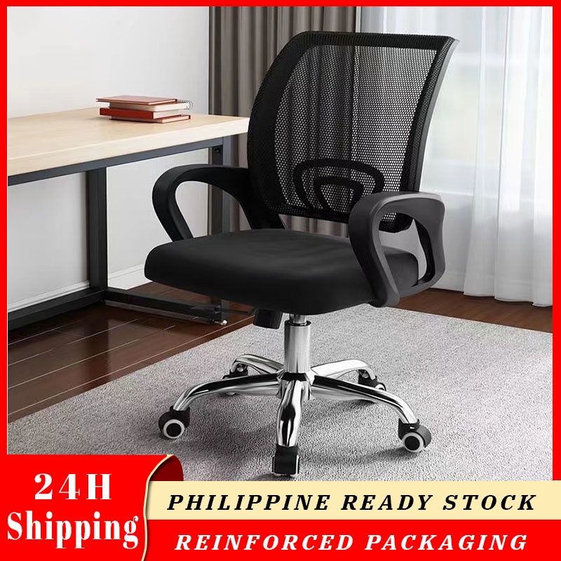 Office Chair Computer Chair Ergonomic Chair Chair For Study Table Mesh ...