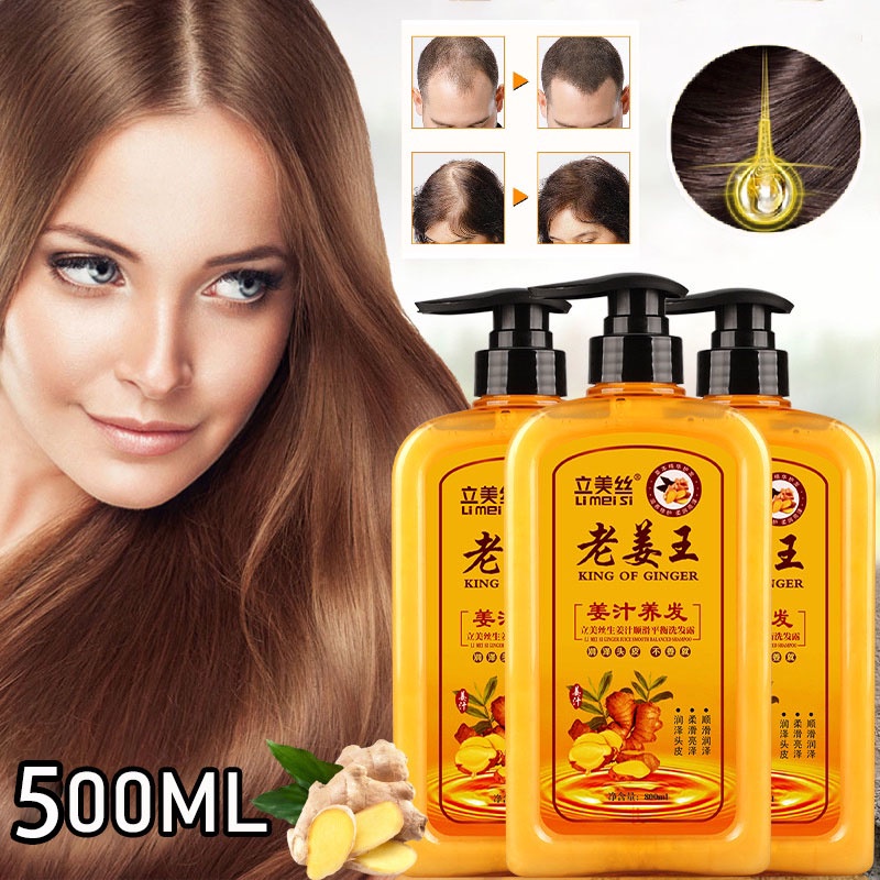 500ml Ginger Hair Shampoo Fast Regrowth Hair Thick Shampoo Anti Loss
