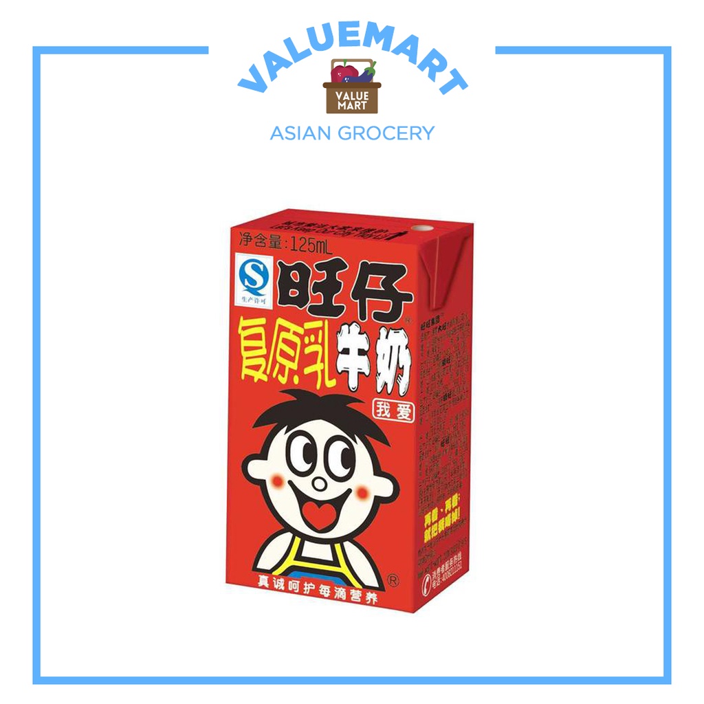 Wang Wang Milk Drink (Sweetened Milk in Can or Tetra Pack) - 125/245 ml ...