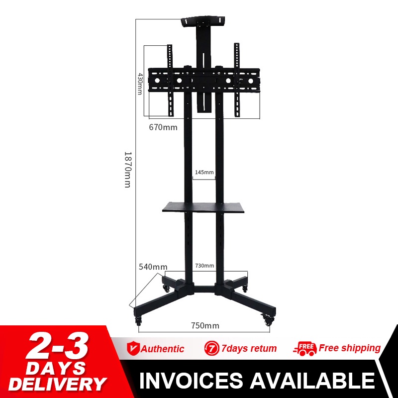 Universal 32-70 inch LCD TV cabinet Mobile TV cabinet floor trolley ...