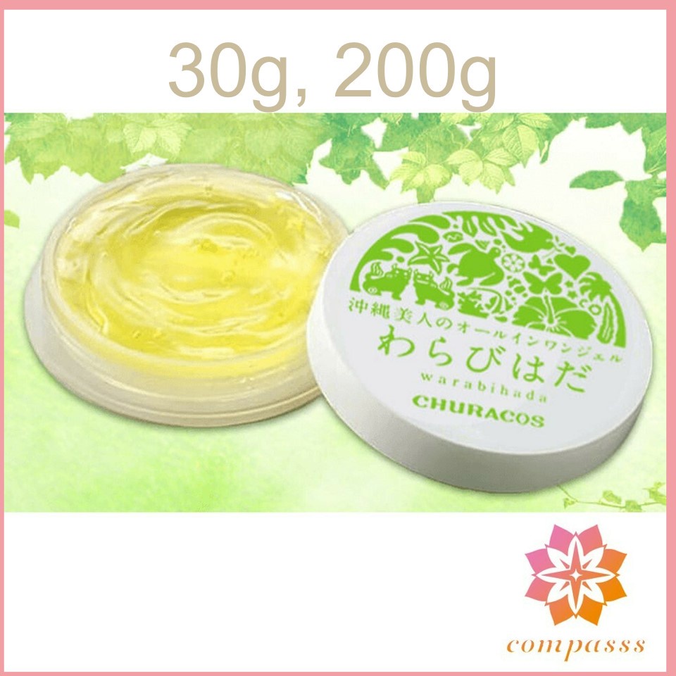 [30g, 65g, 200g] CHURACOS Warabihada All in One Gel 幼美肌 全方位保湿水凝霜,女人我最大 Queen, 粉美賞 [Ship from ...