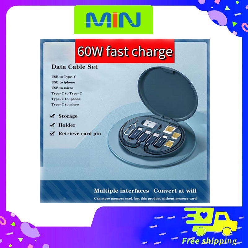 For IPhone Type C Data Cable Set Storage Box 60w Fast Charge Multi-function Data Cable Mobile ...