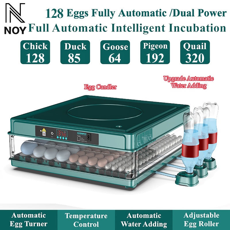 70/48 Eggs Fully Automatic Egg Incubator Intelligent Digital Hatcher ...