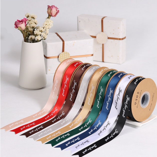 2.2cm Ribbons for Gift Cake Box Flower Bouquet High Quality Satin ...