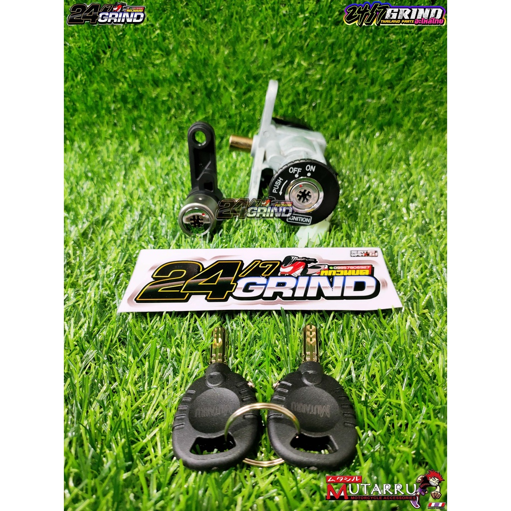 MUTARRU ANTI-THEFT KEY IGNITION SWITCH SET YAMAHA MIO SPORTY / SOULTY ...
