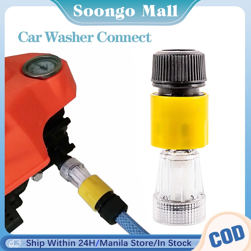 Car Washing Machine Adapter High Pressure Washer Water Filter Quick ...