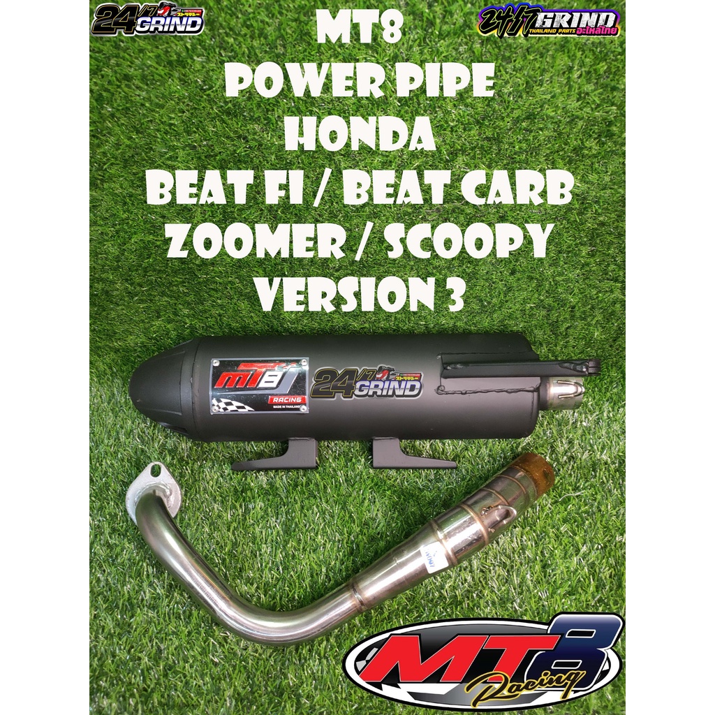 MT8 POWER PIPE HONDA BEAT CARB / BEAT FI / SCOOPY / ZOOMER VERSION 3 ...