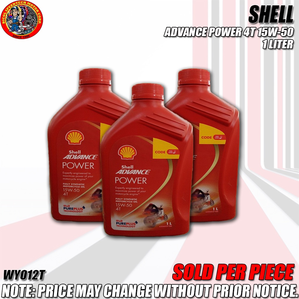 SHELL ADVANCE POWER 4T 15W-50 1 LITER ORIGINAL *NOTFAKE* (WY012T ...