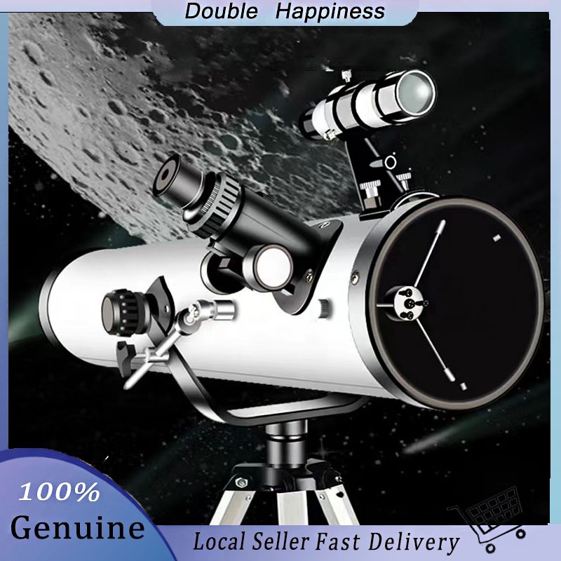 Astronomical Telescope Hd Professional Stargazing Deep Space Automatic