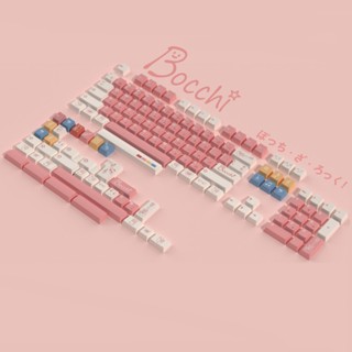 141 Keys Anime BOCCHI THE ROCK Keycaps Japanese PBT 5-side Dye ...