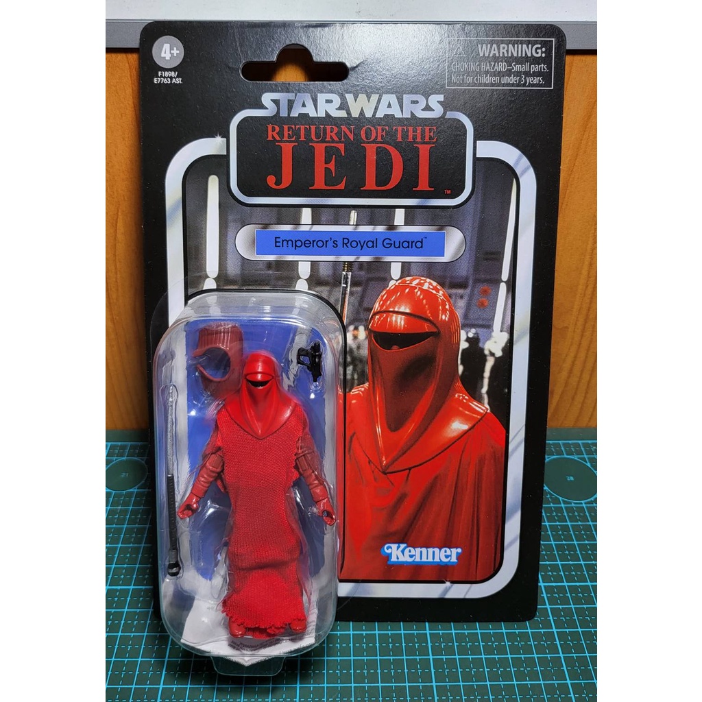 Star Wars TVC Retro 3.75" Emperor's Royal Guard (SW The Vintage ...