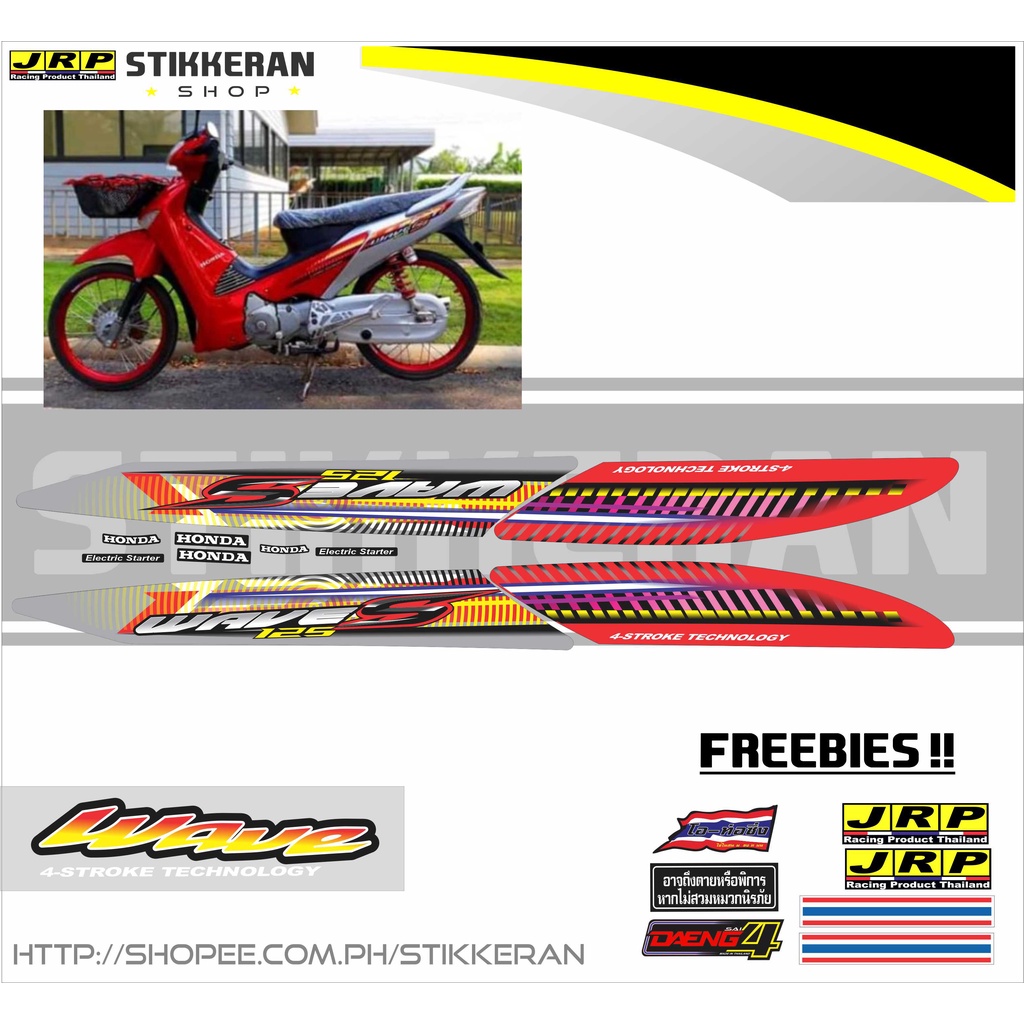 WAVE 125S THAILAND QUALITY DECALS | Shopee Philippines