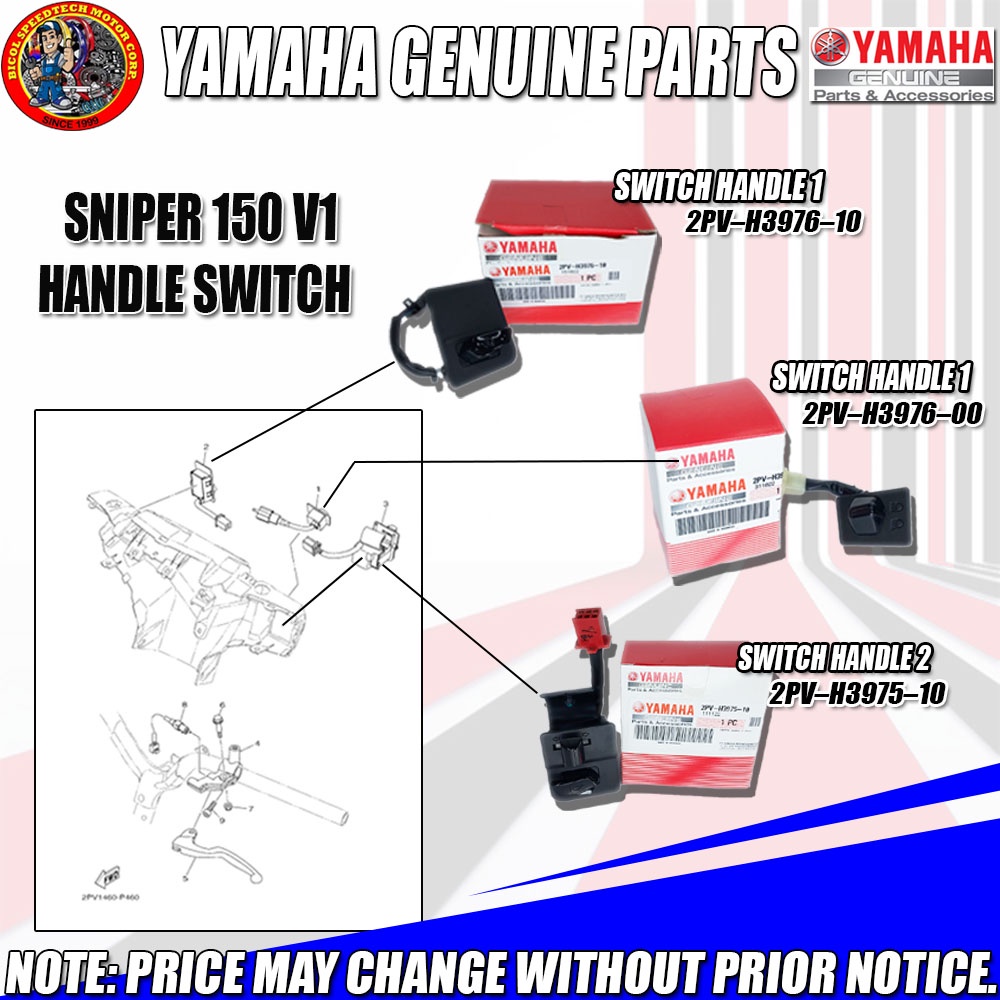 SNIPER 150 V1 HANDLE SWITCH (YGP) (GENUINE: 2PV-H3976-00, 2PV-H3976-10 ...