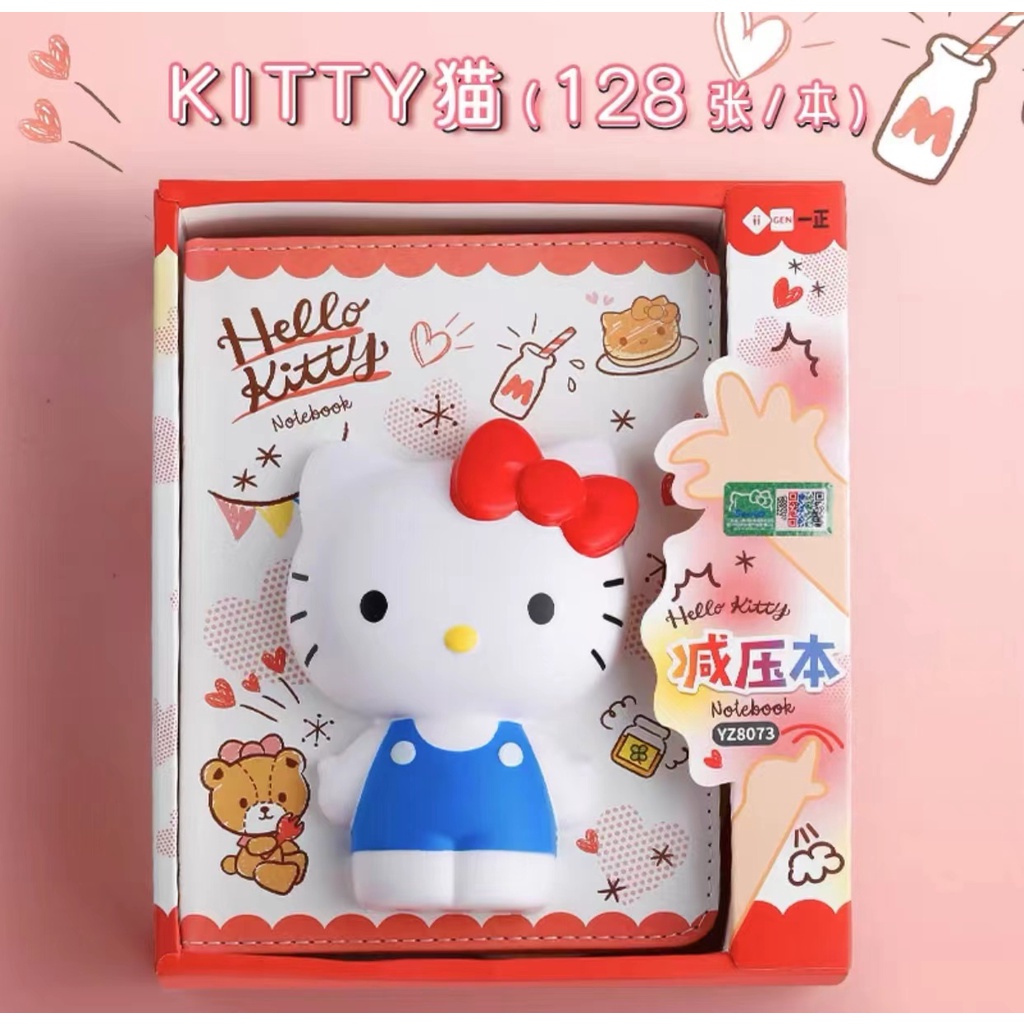 8075 Bailey shop hello kitty note book | Shopee Philippines