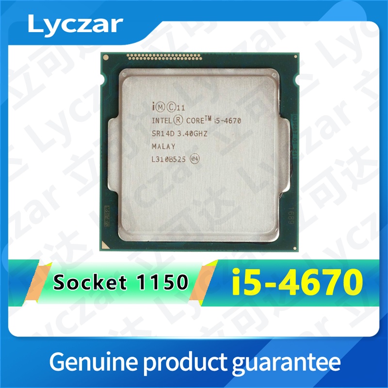 Intel Core i5 4670 Processor LGA 1150 3.4GHz 6M Cache Quad-Core 84W ...