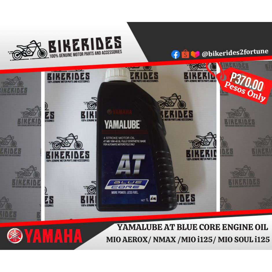 YAMALUBE AT BLUE CORE ENGINE OIL YAMAHA GENUINE OIL 1L | Shopee Philippines
