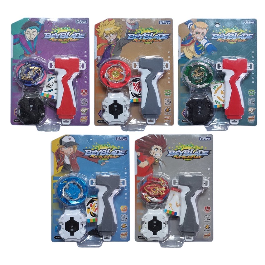Beyblade G5 Burst System Rapid Rotation Ripcord Launcher + Grip ...