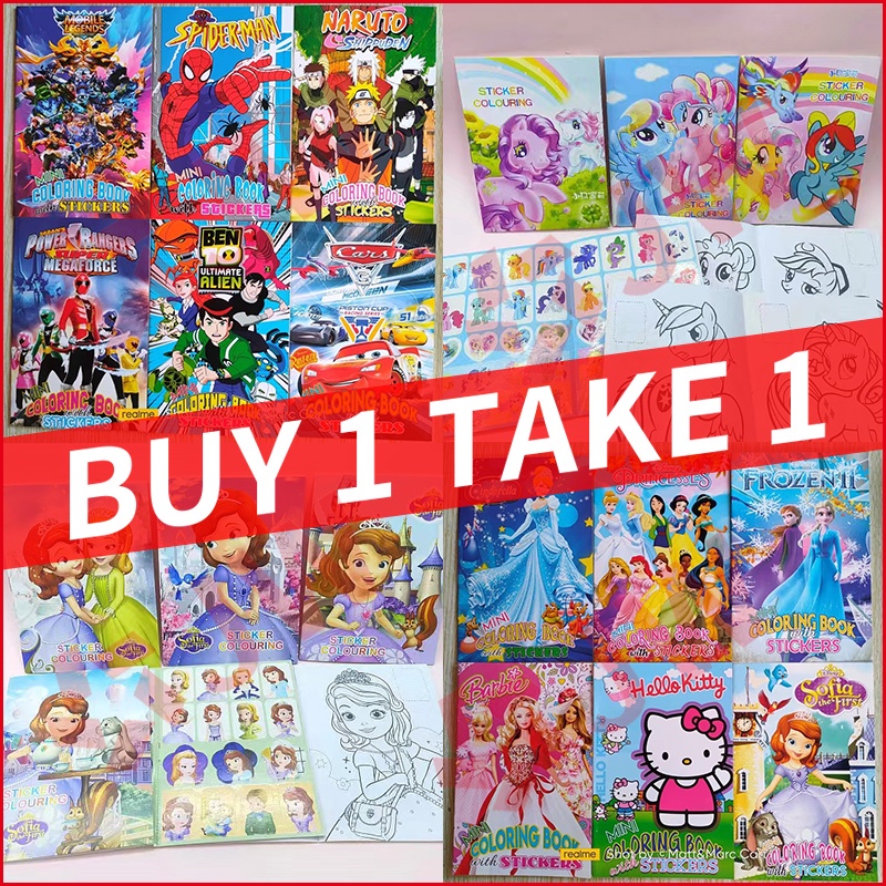 RJPARTY Big SIZE Character Coloring Book with Sticker DIY children's ...
