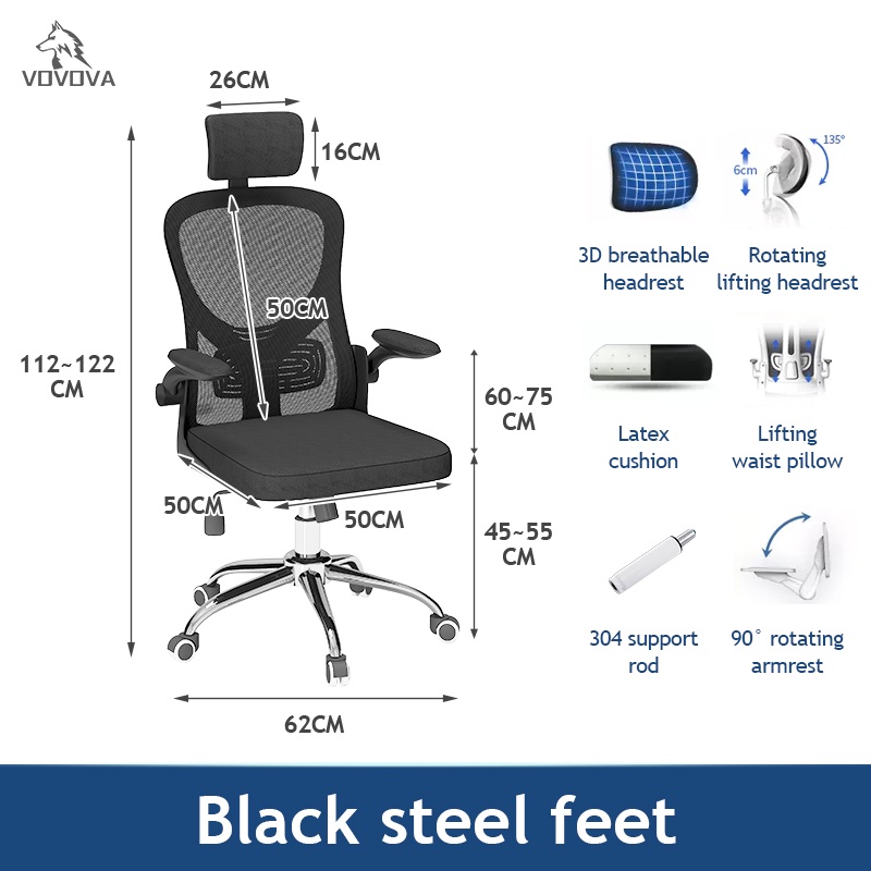 VOVOVA Office Chair Ergonomics Chair ventilation Mesh Computer Office ...