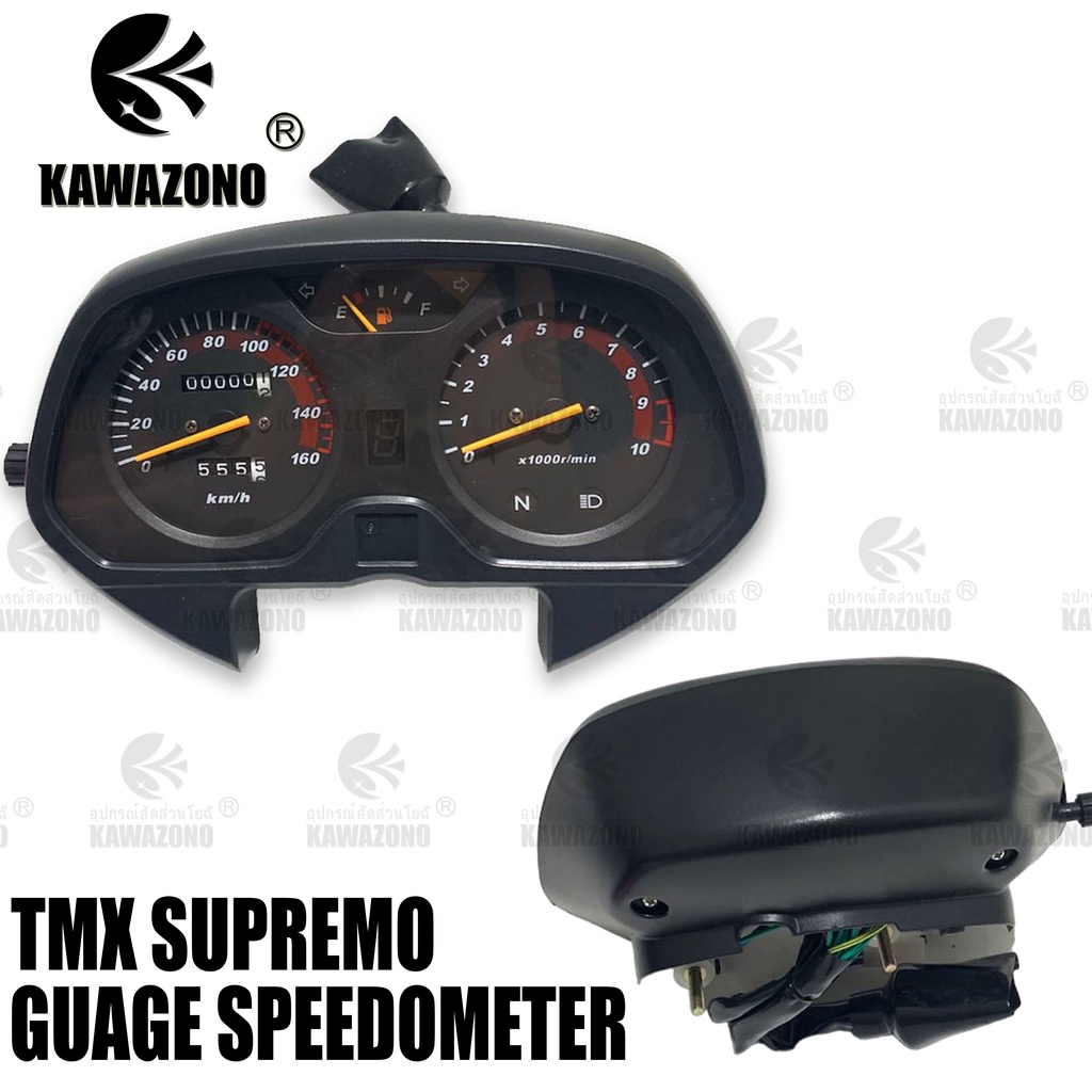 TMX SUPREMO GAUGE SPEEDOMETER / ODO METER MOTORCYCLE COD | Shopee ...