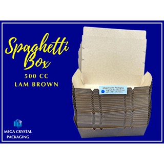 Earthpack Spaghetti 500cc Laminated Brown ( 25 pcs. Per Pack ) Lunch ...