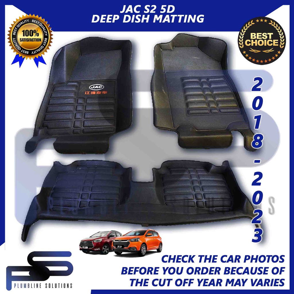 5D Deep Dish Matting for JAC S2 / JAC S3 / 2018 2019 2020 2021 2022 ...