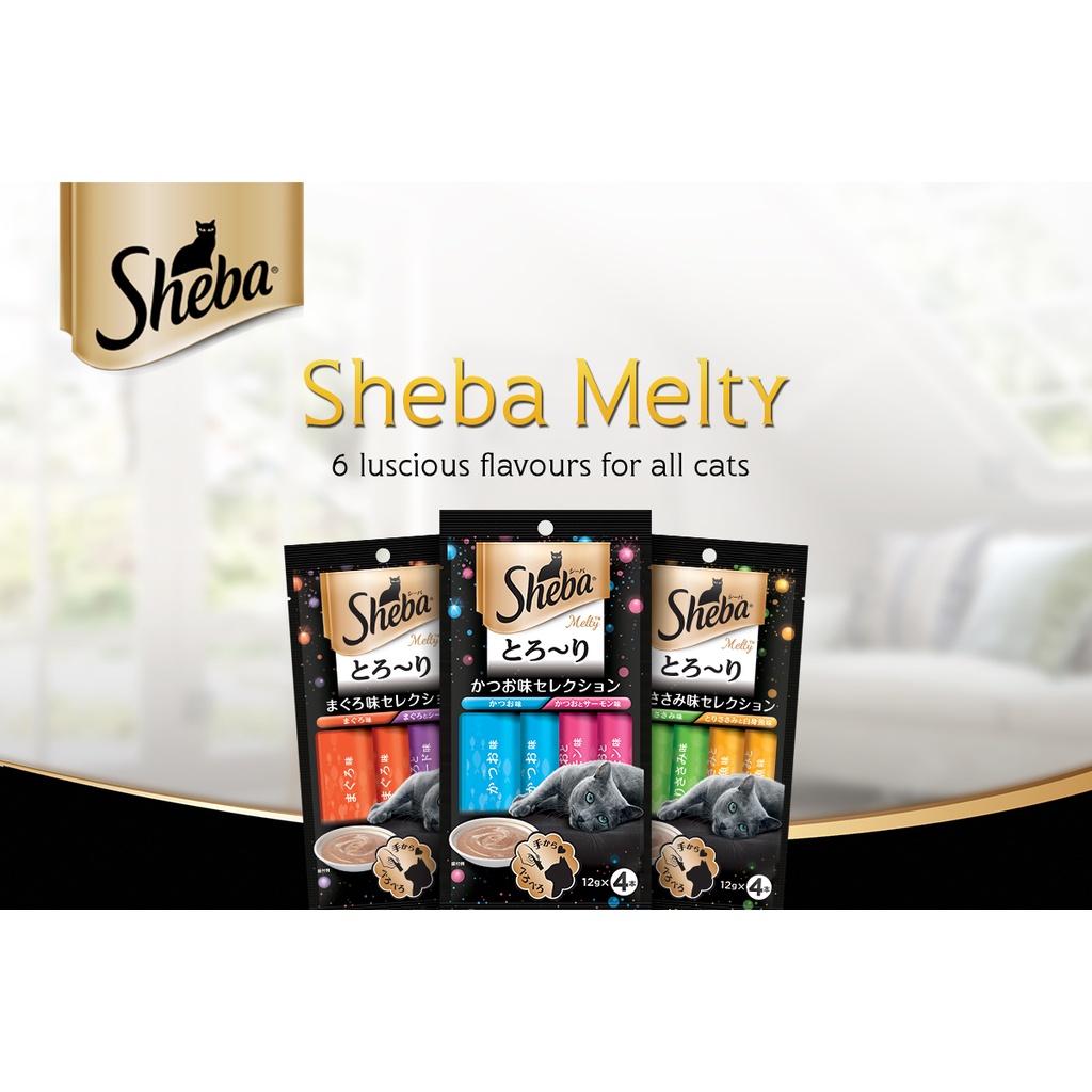Sheba Melty Premium Cat Treat 4 x 12g | Shopee Philippines