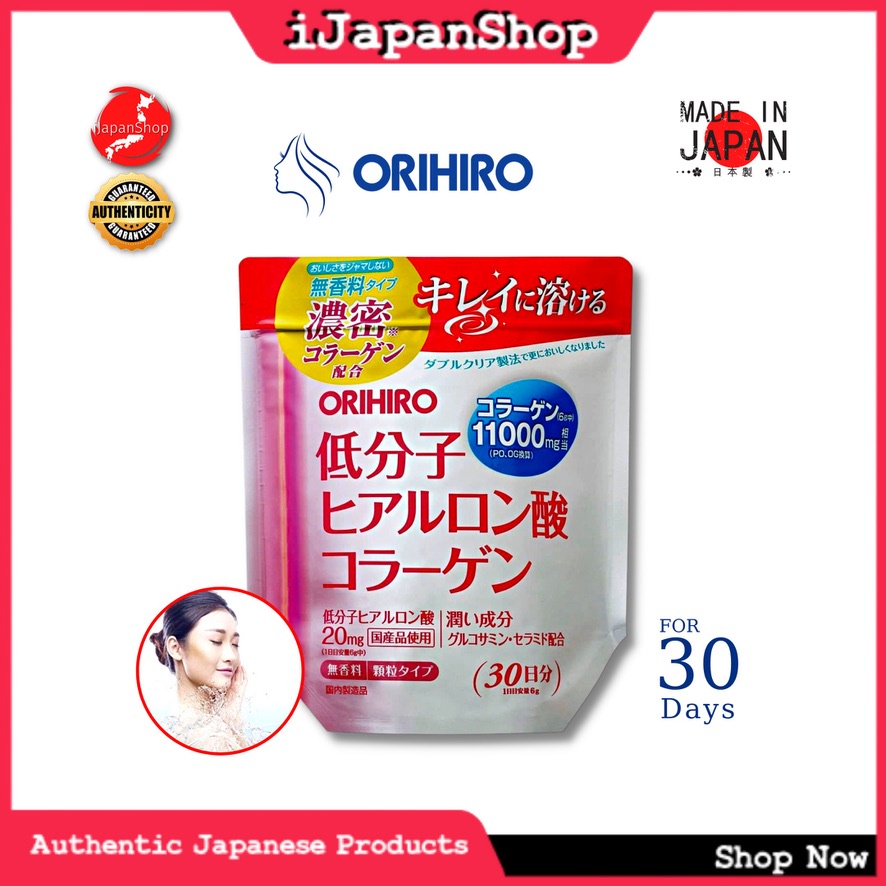 Orihiro Collagen Powder with Hyaluronic Acid 11000mg 30 days 5/2026 Expiry Date | Shopee Philippines
