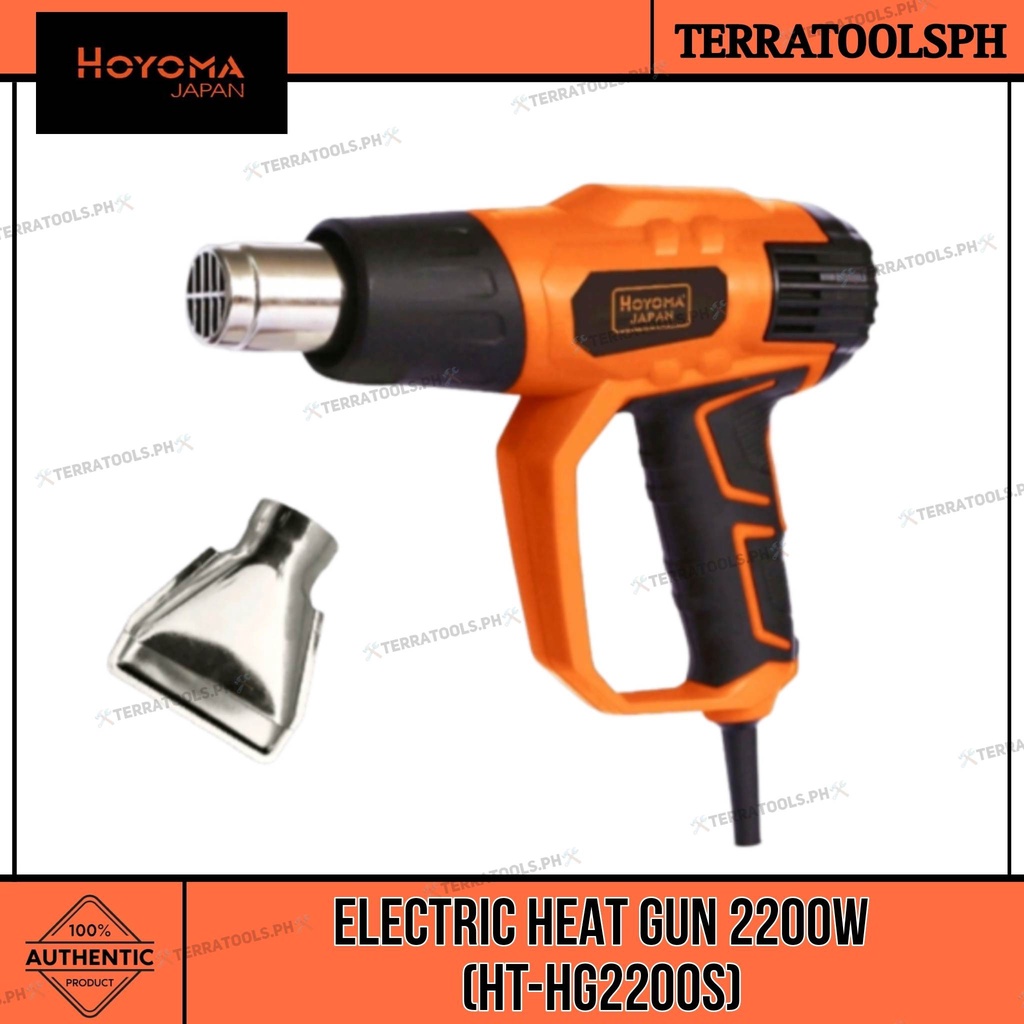 HOYOMA Heat Gun Hot Air Gun 2200W HT-HG2200S | Shopee Philippines