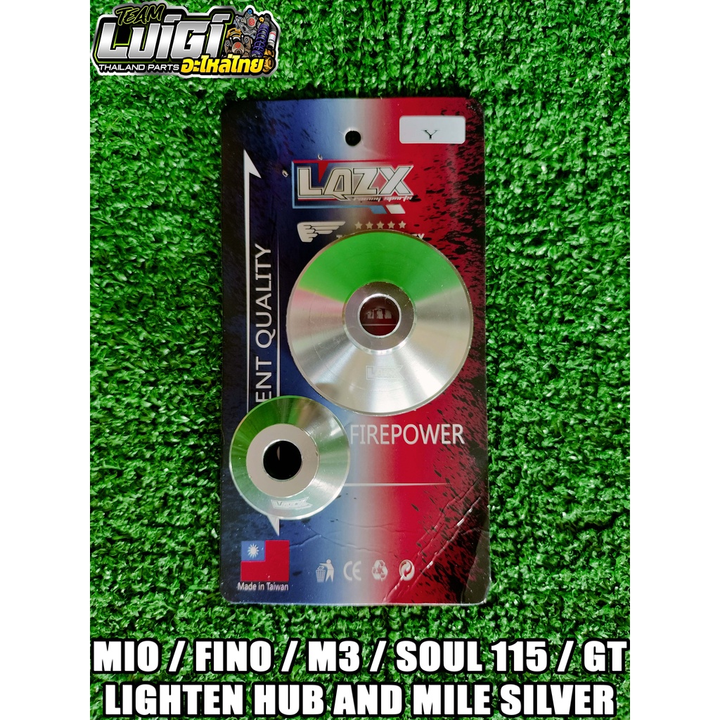 HUB N MILE MIO SPORTY / FINO / MIO SOULTY / MIO I 125 / WAVE 125 / WAVE ...