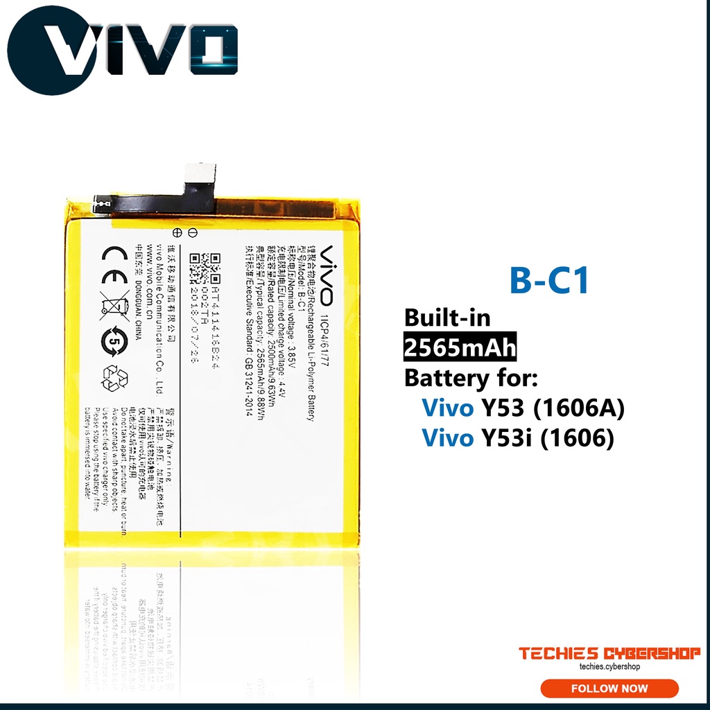 B-C1 Vivo Y53 / Vivo Y53i Battery | Shopee Philippines
