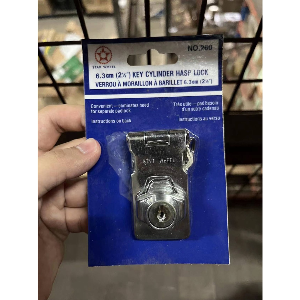 starwheel self locking hasp lock hasplock 2.5", 3” and 4.5” | Shopee ...