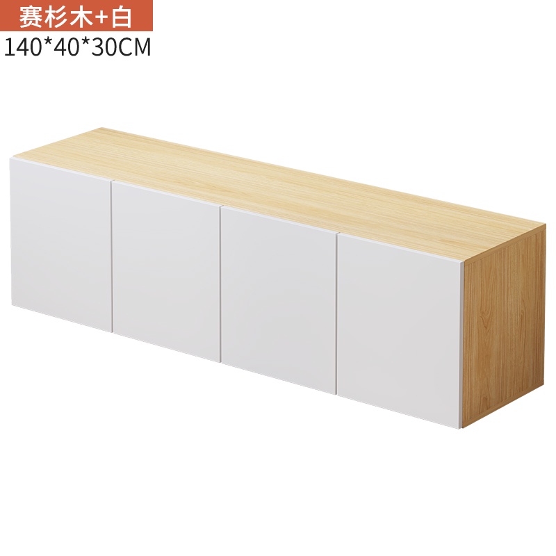 TV Cabinet Furniture Modern Minimalist Living Room Bedroom TV Rack ...