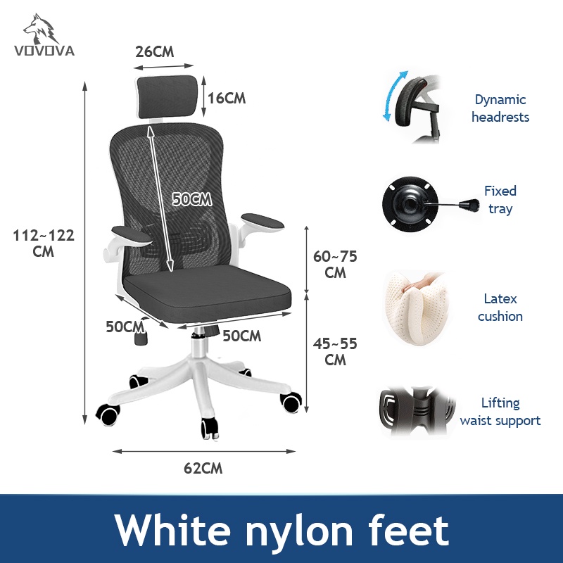 VOVOVA Office Chair Ergonomics Chair ventilation Mesh Computer Office ...