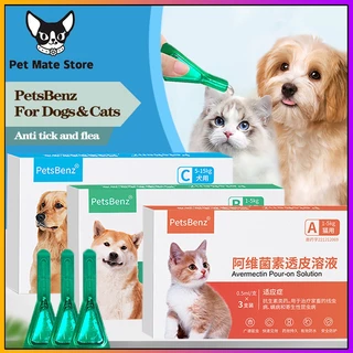 deworm - Best Prices and Online Promos - Jun 2024 | Shopee Philippines