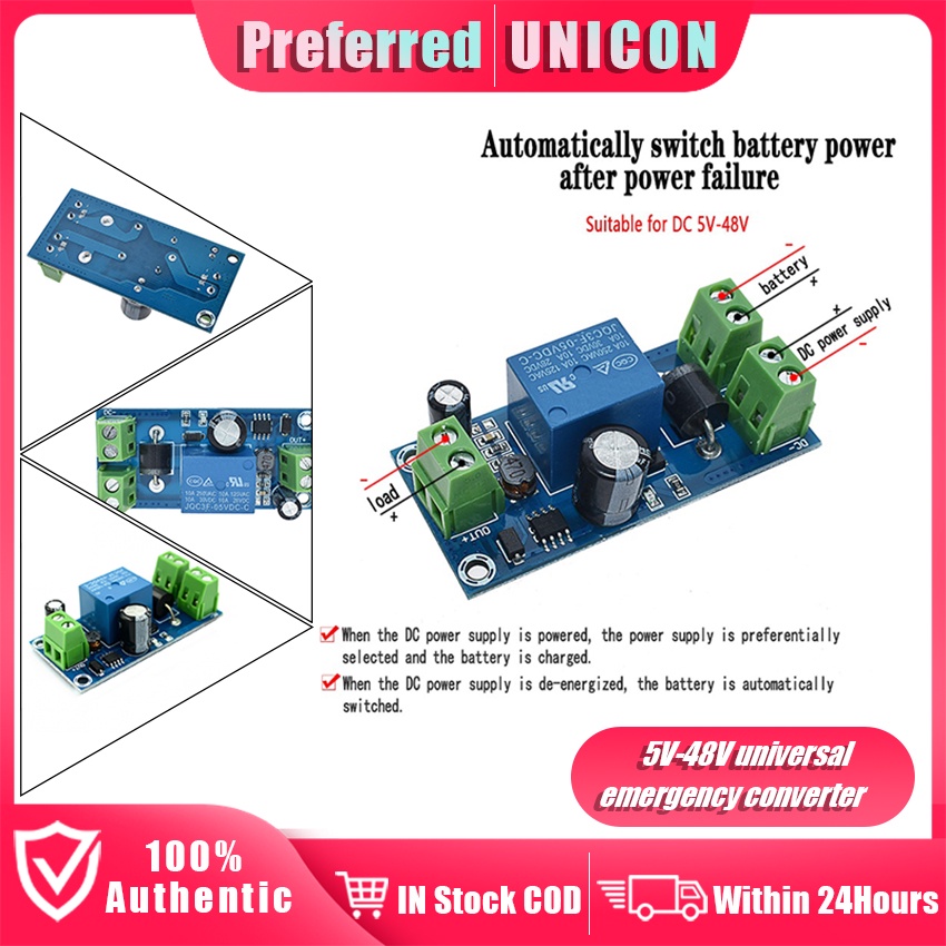 Power Failure Automatic Switch Standby Battery Automatic Tools battery ...